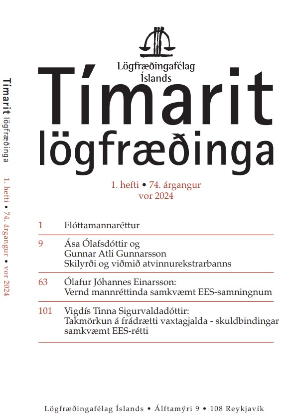 1. hefti | Lögfræðingafélag Íslands