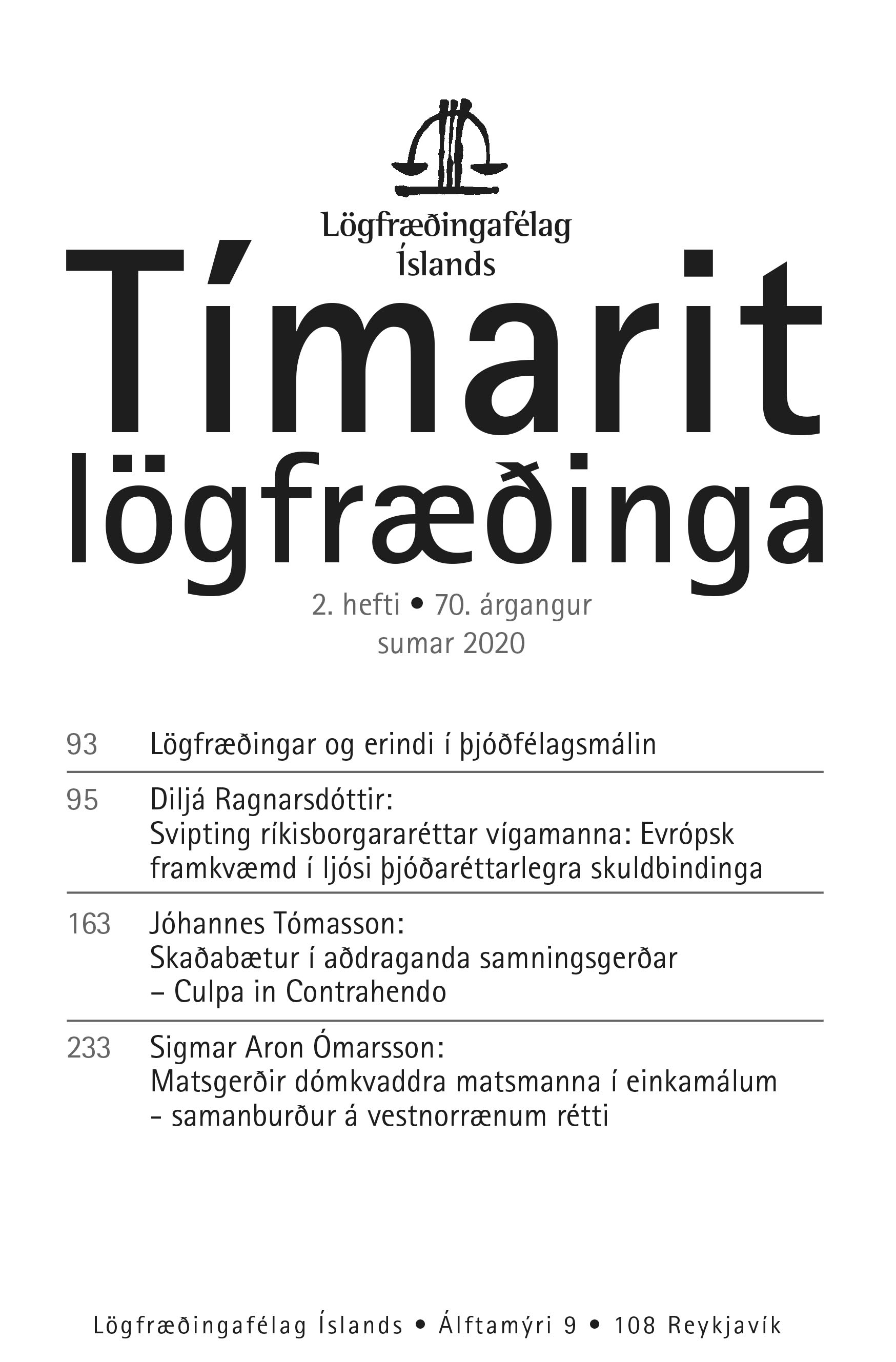 2. hefti 2020 | Lögfræðingafélag Íslands